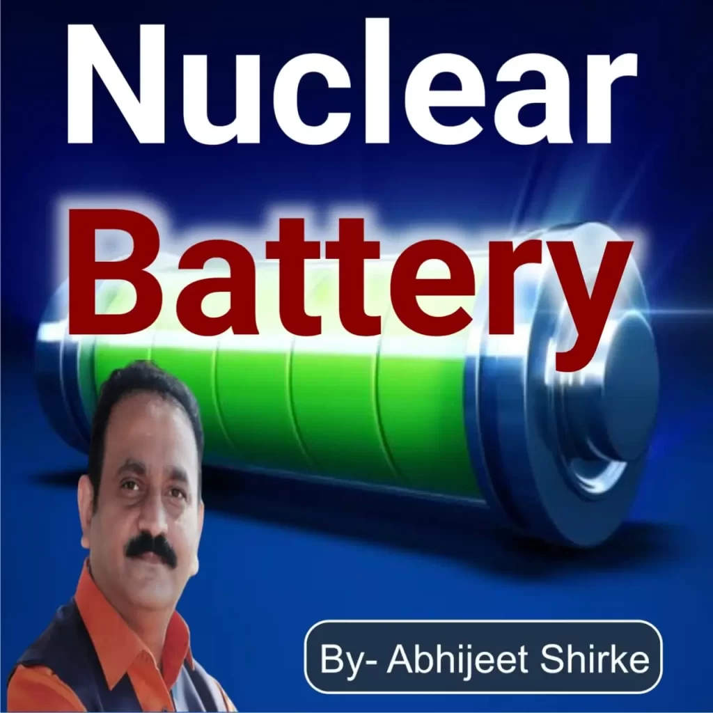 Nuclear Battery Technology
